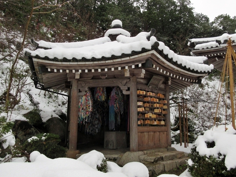 毘沙門天像修復完了・如意寺: ORANGE PEPPER